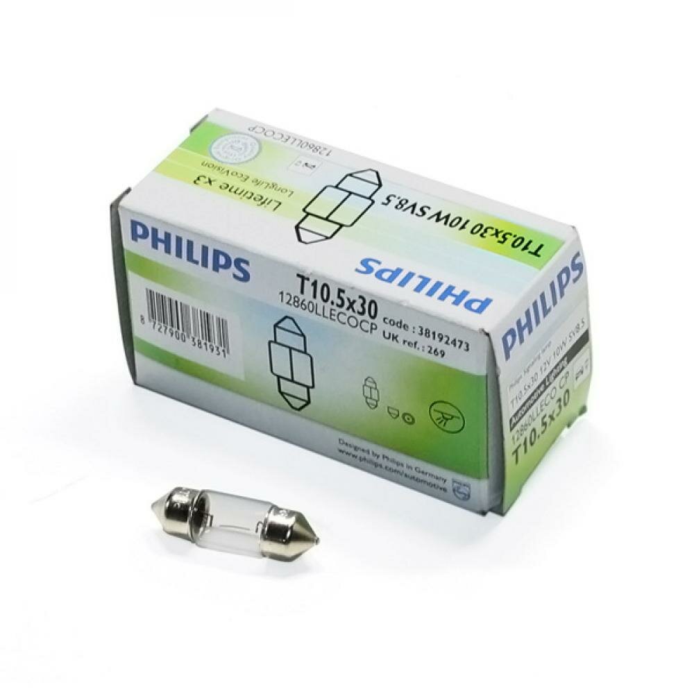 Лампа 12V 10W SV8,5 (11х28) плафона салона LongLife EcoVision PHILIPS