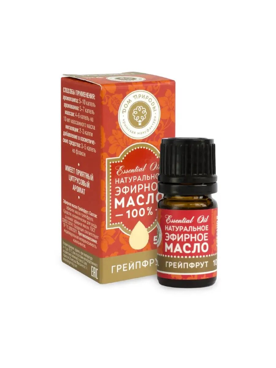 Натуральное эфирное масло "Грейпфрут" ароматизатор