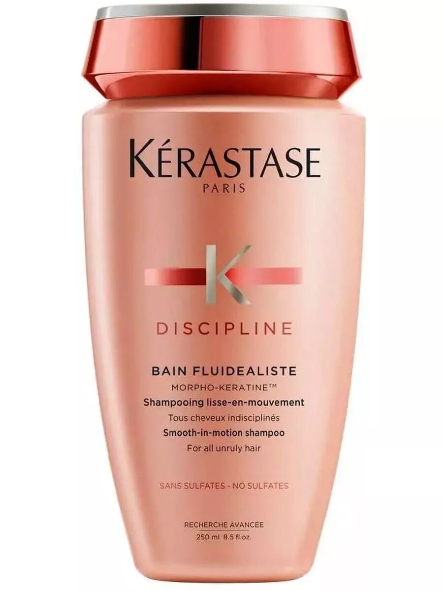 Kerastase Discipline Fluidealiste - Шампунь для непослушных 250 мл