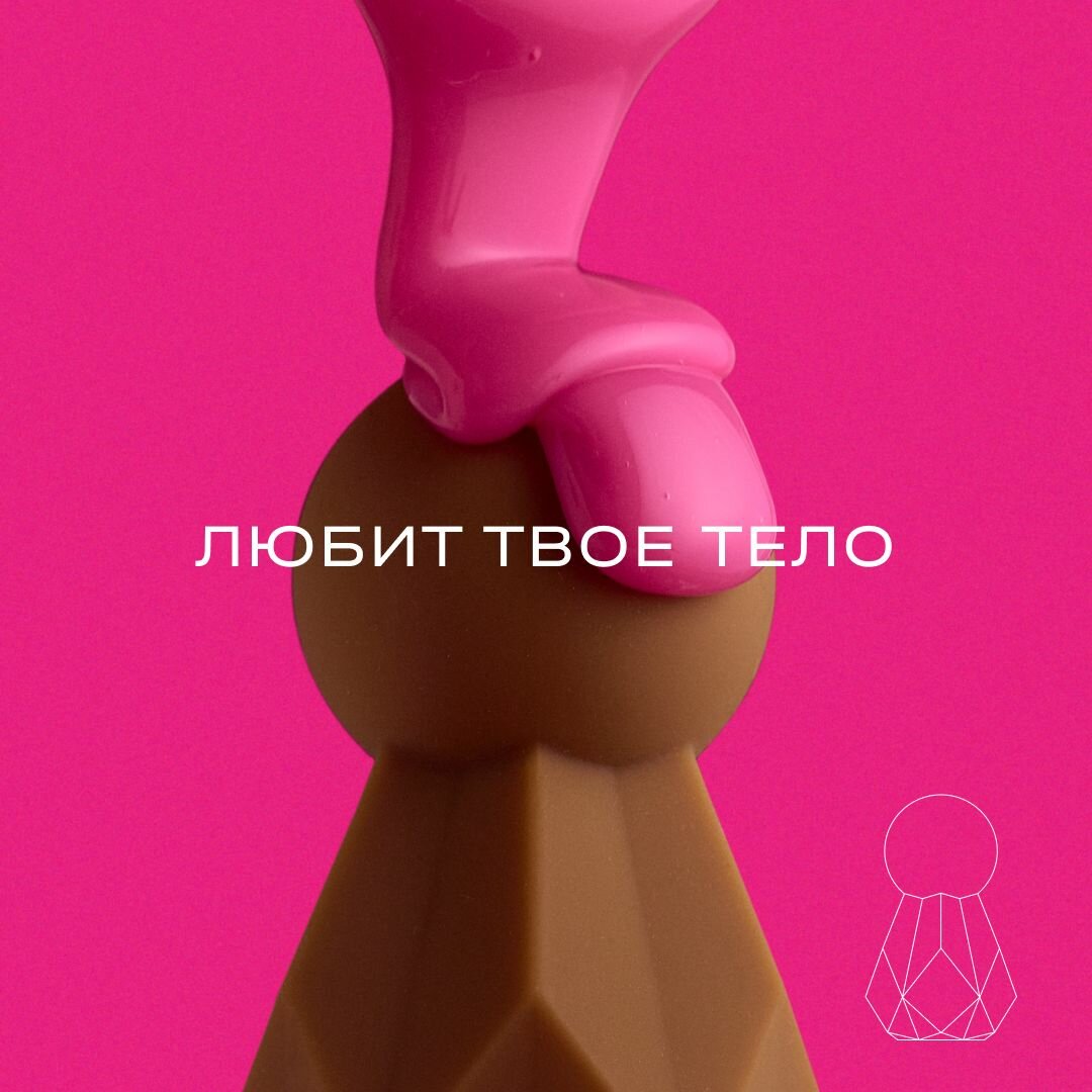 Вибратор для женщин 80 мм компактный MOIOMUT