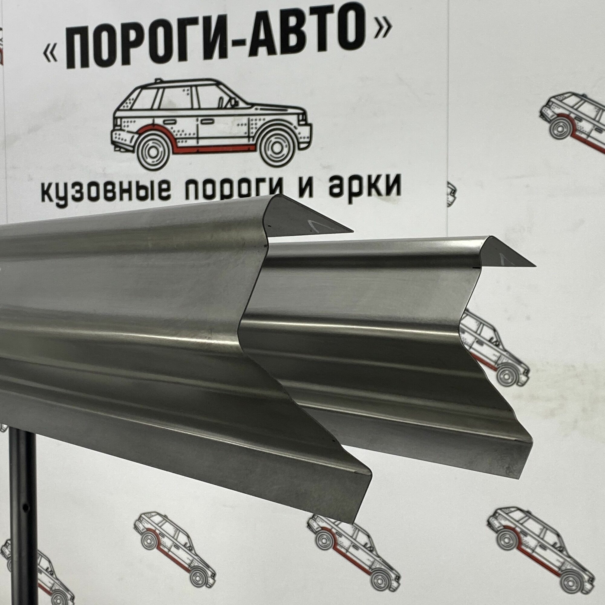 Кузовные пороги комплект Honda CR-V, 2 поколение, 2001-2006г, холоднокатаная сталь 1мм