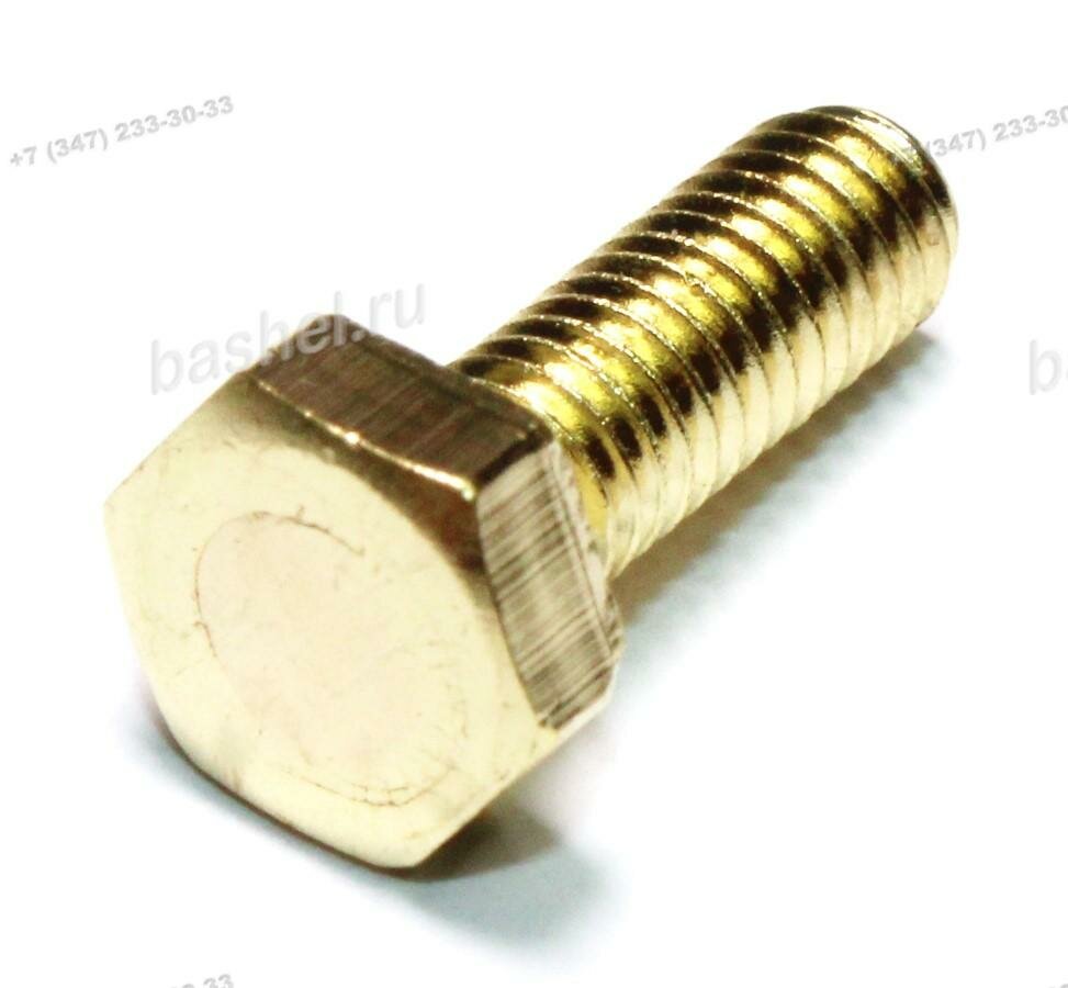 Болт М4х12 DIN 933 латунь