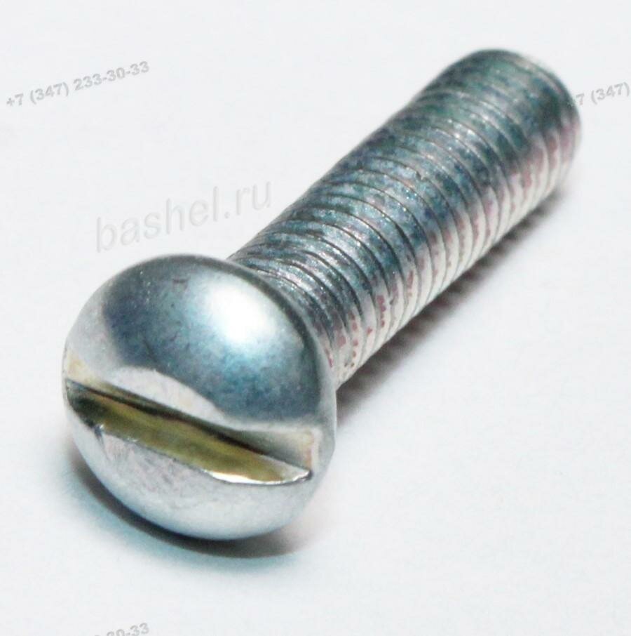 Винт М4х16 ГОСТ 17473-80 zn