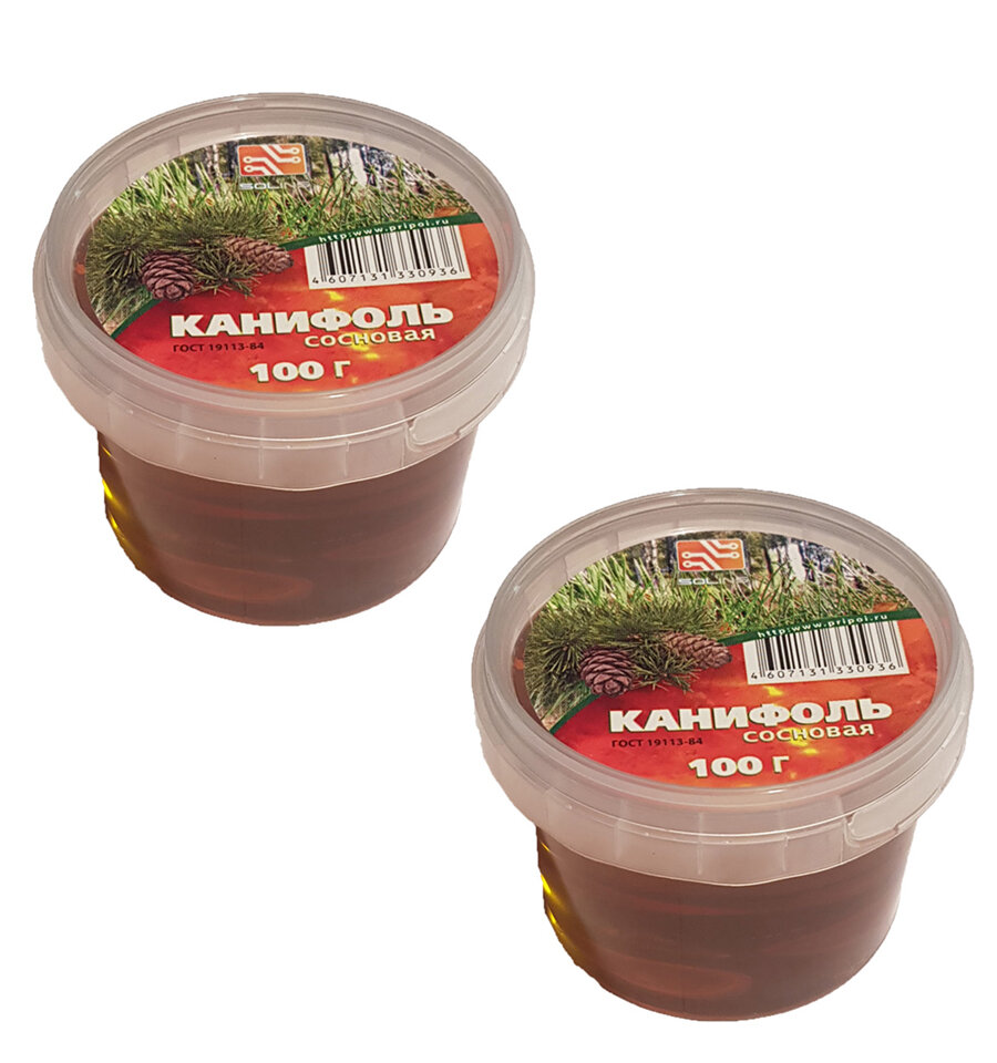 Канифоль в б. 100гр (2 шт.)