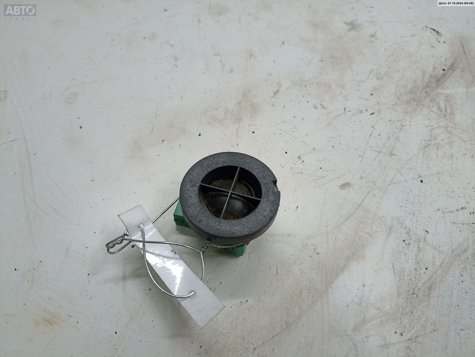 Динамик высокочастотный (пищалка) Opel Omega B (1994-2003)