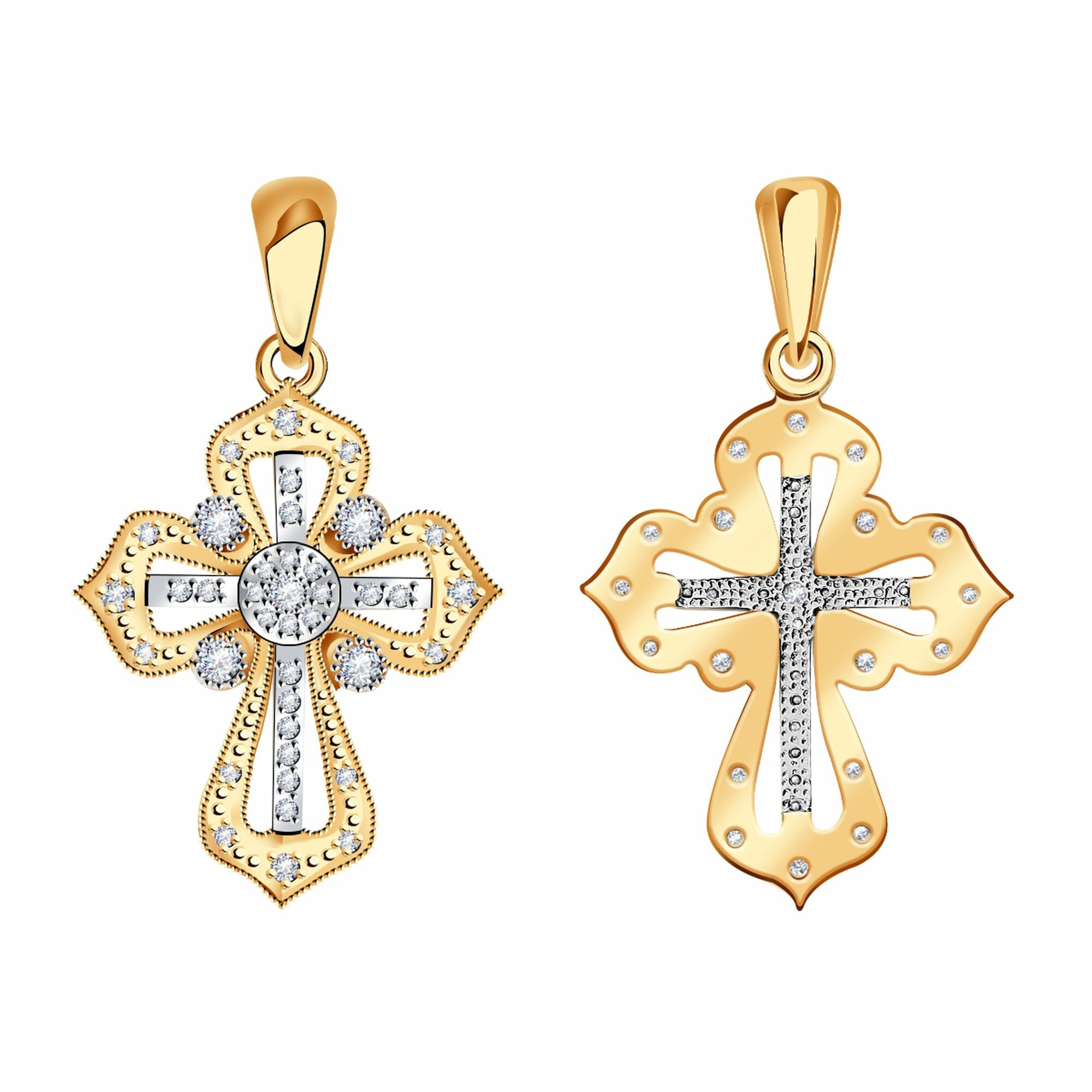 Крестик, красное золото, 585 проба, бриллиант