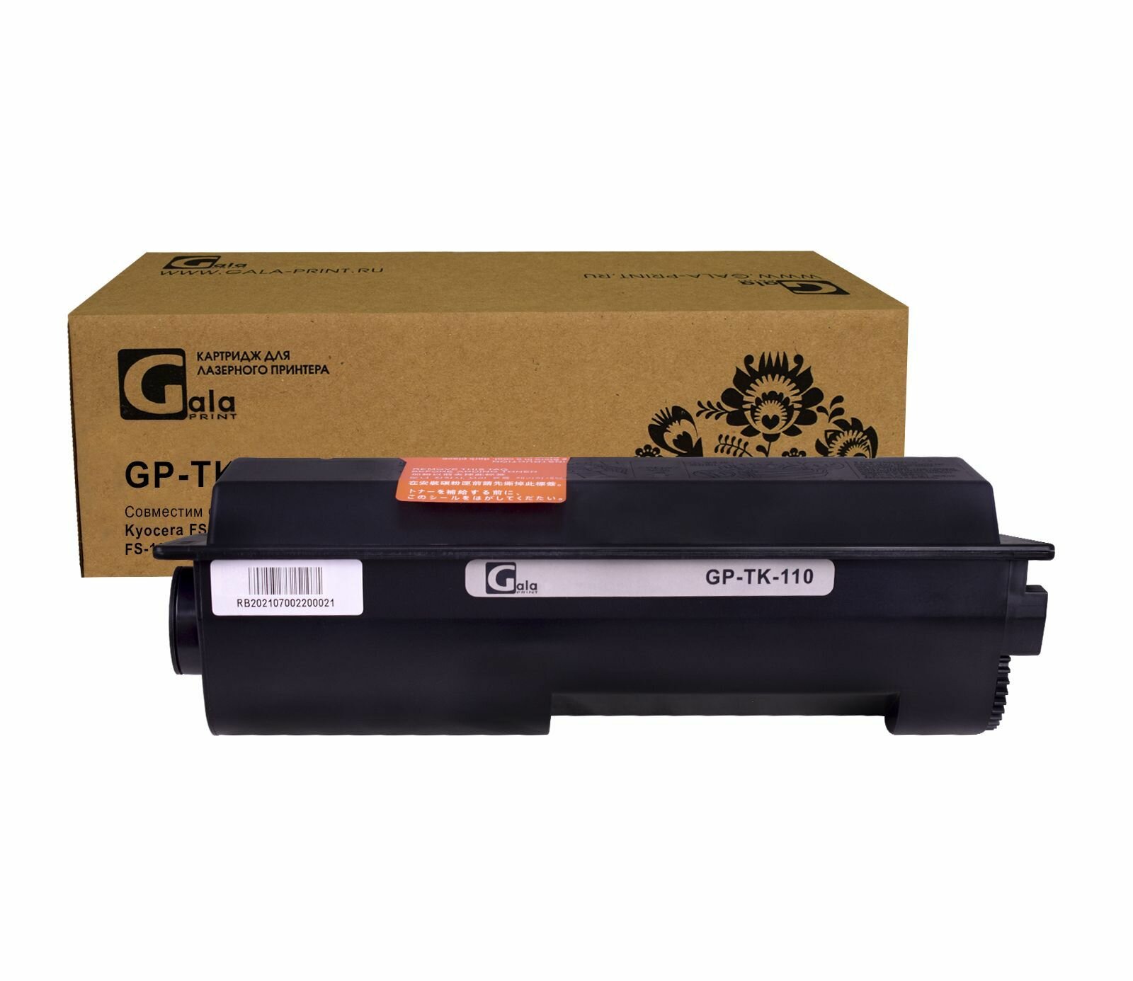 Картридж GalaPrint TK-110 для Kyocera FS-720/FS-820/FS-920/FS-1016/FS-10116 6000 копий лазерный, цвет черный