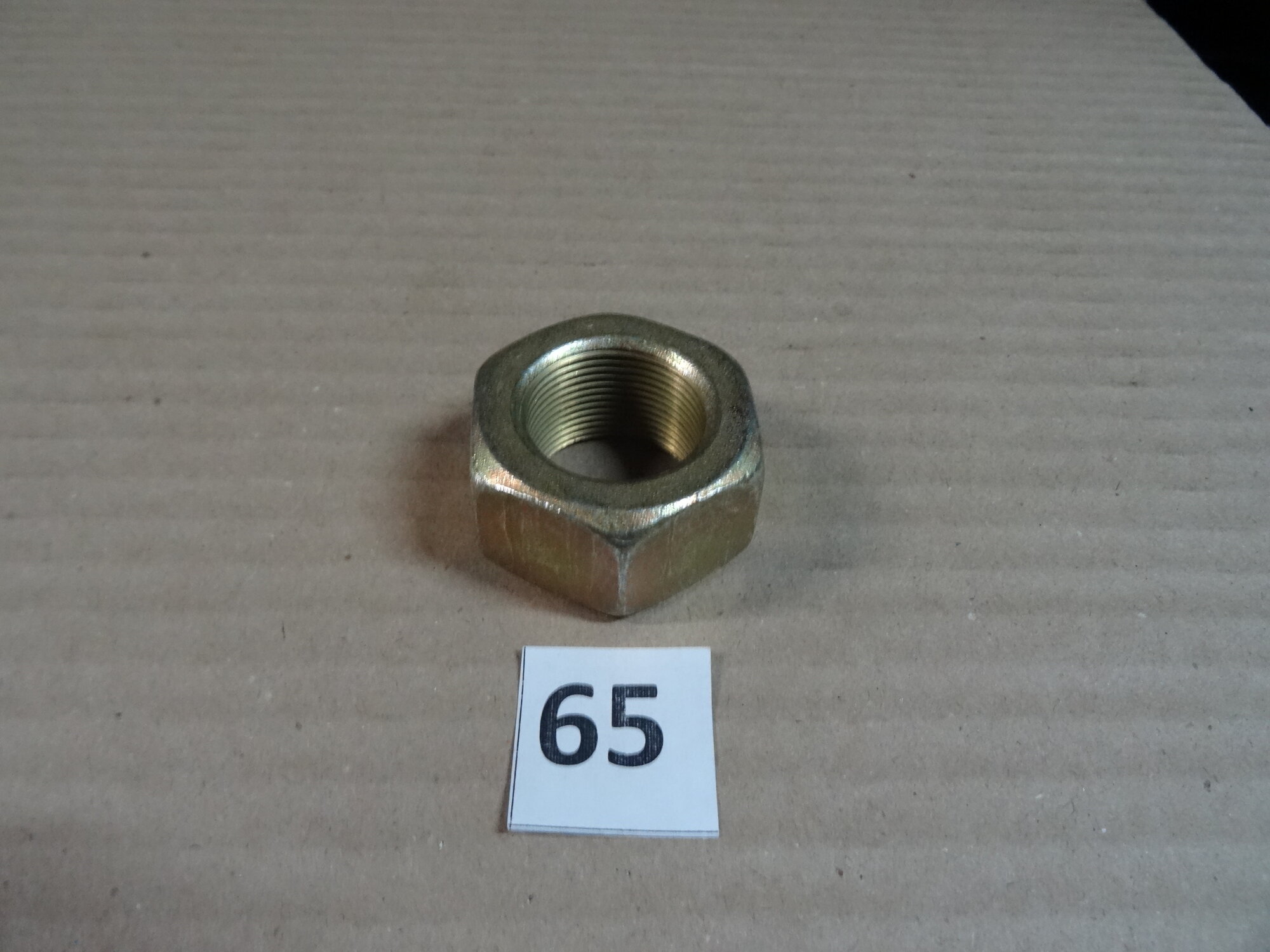 Гайка М27х1,5 кронш. балансира