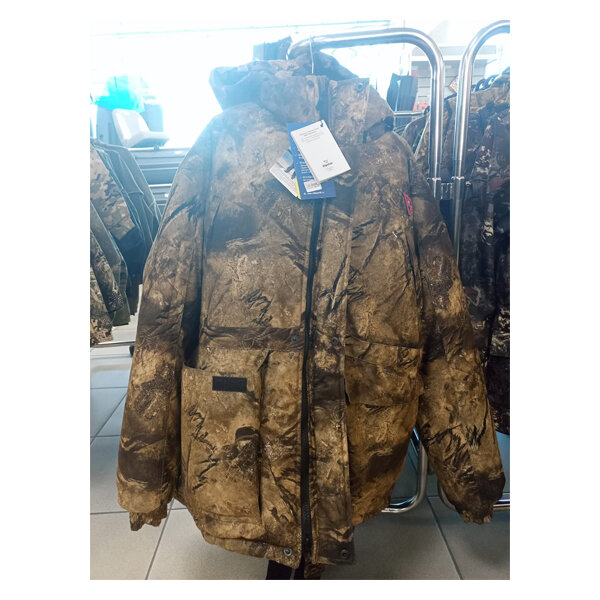 Костюм плавающий зимний Raftlayer "Универсал -60°C" (Камуфляж), 58/188