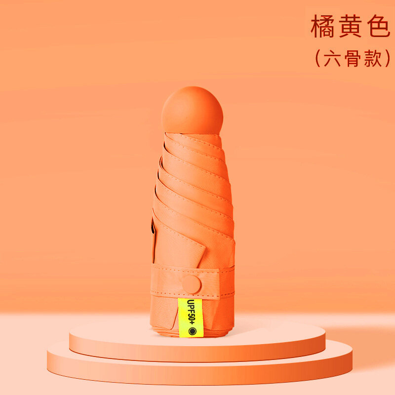 Зонт Asahi