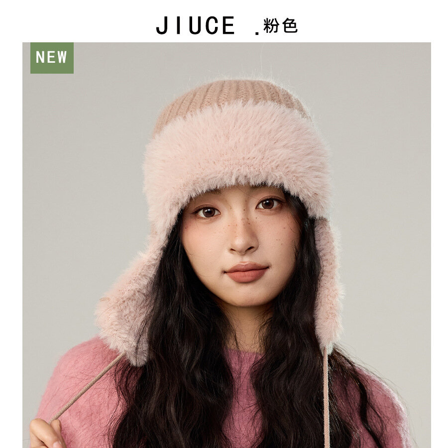 Шапка для женщин