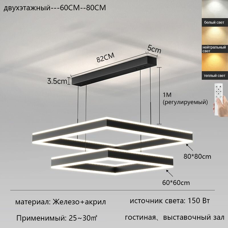 Люстра потолочная — фото 1