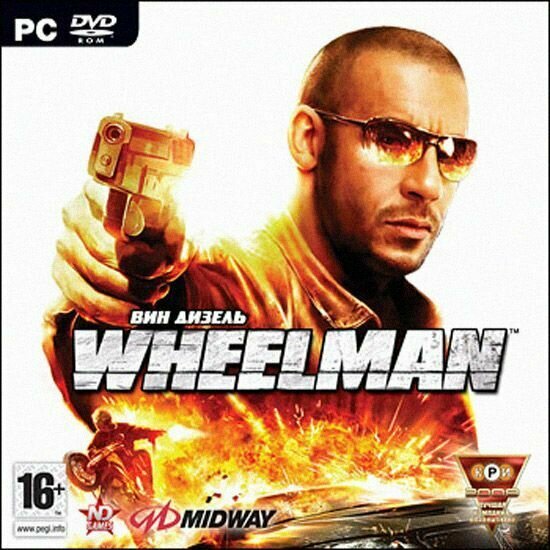 Игра для ПК Вин Дизель Wheelman (русская версия, ND Games)