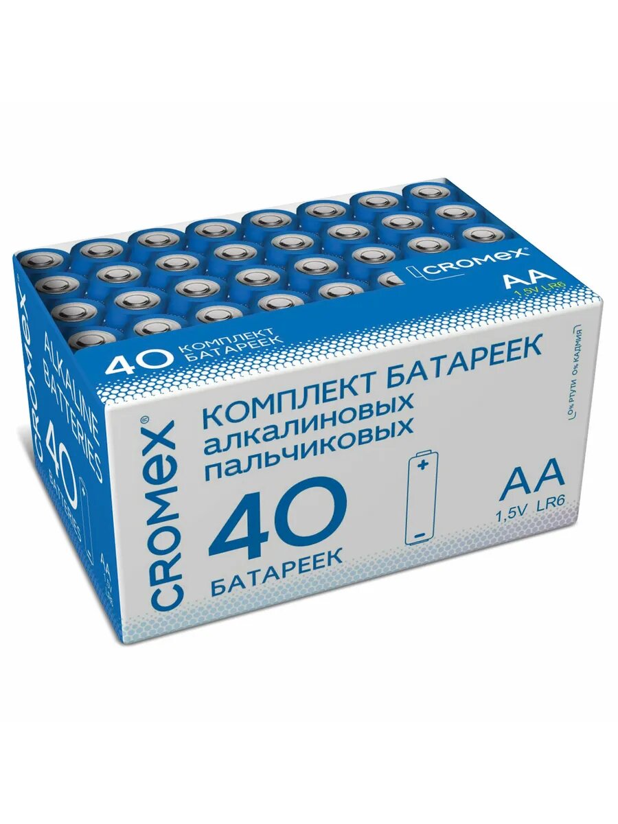 Батарейки алкалиновые пальчиковые комплект 40 шт, АА LR6