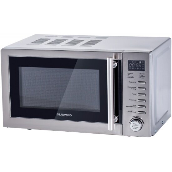 Микроволновая печь Starwind SMW5320 серый/серебристый