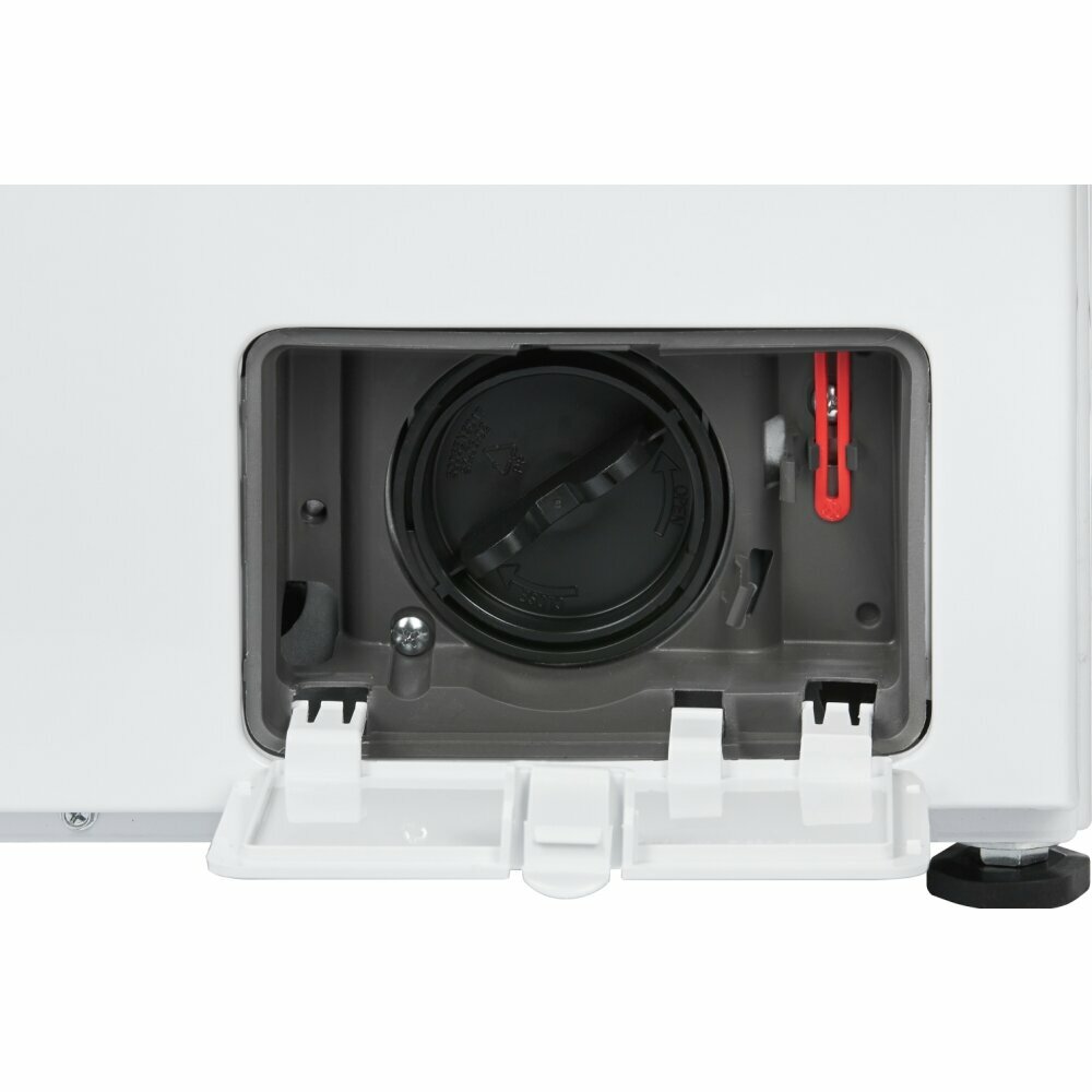 Стиральная машина Nordfrost i-WQ4 10712 W