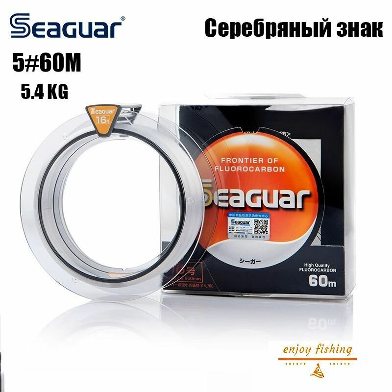 SEAGUAR FRONTIER 5#60M флюорокарбоновая леска ФУ - линия Высокая износостойкость