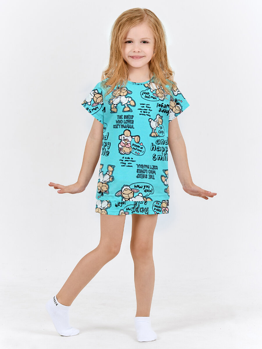 Пижама детская с шортами хлопок