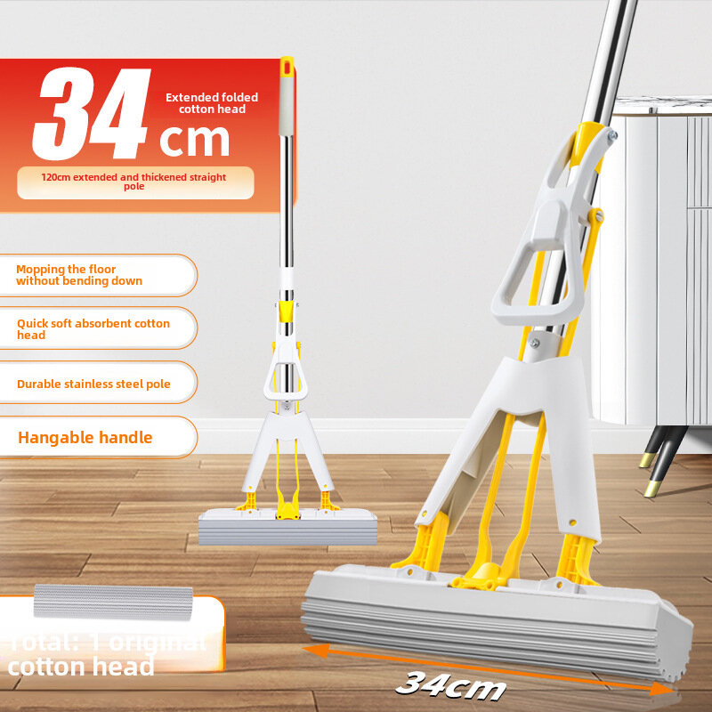 Швабра Zhiben Bear Magic Mop, для влажной и сухой уборки, губка, нержавеющая сталь, 36 шт