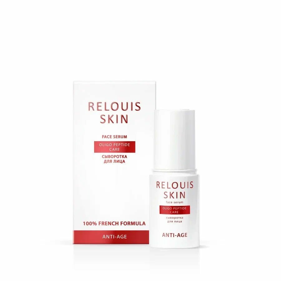 Сыворотка для лица RELOUIS SKIN OLIGO PEPTIDE CARE ANTI-AGE