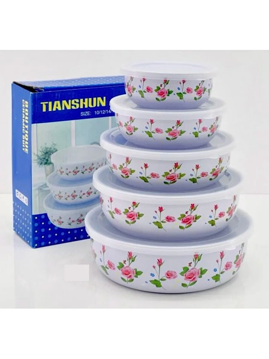 Набор эмалированных мисок 5 шт