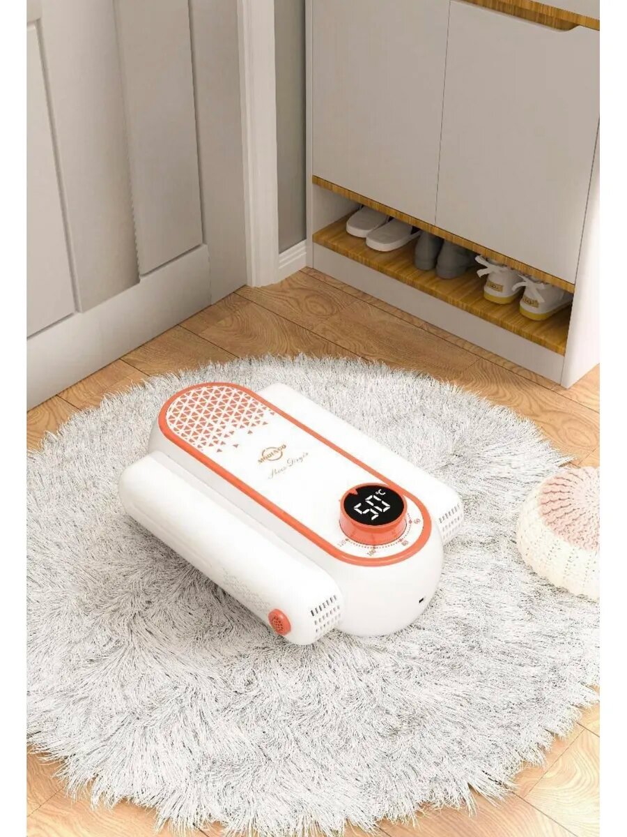 Сушилка для обуви электрическая с ультрафиолетом и таймером