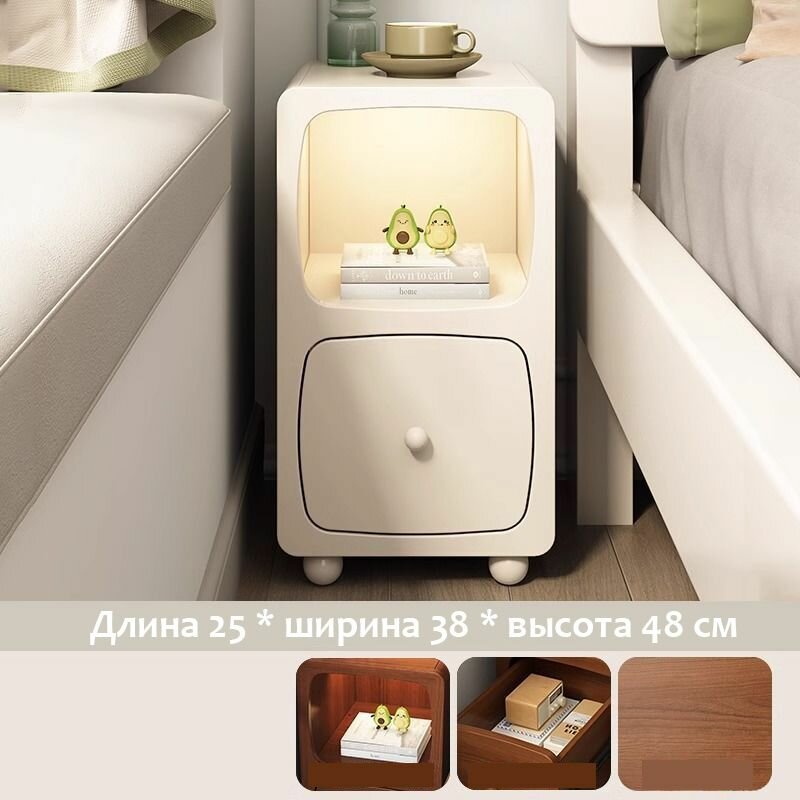 Тумба прикроватная