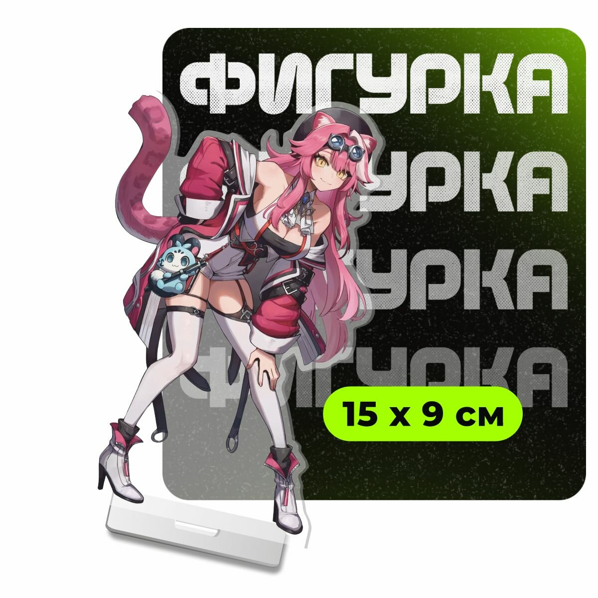 Фигурка акриловая Hololive Раора Пантера