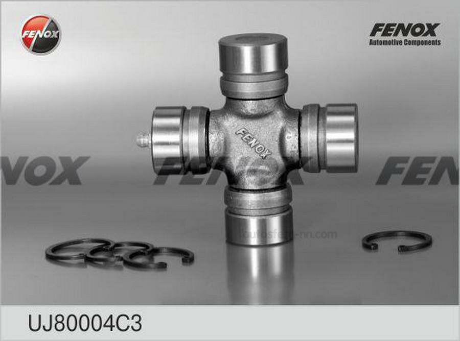 FENOX UJ80004C3 Крестовина карданного шарнира ГАЗ 24, 2410, 3102, 31029