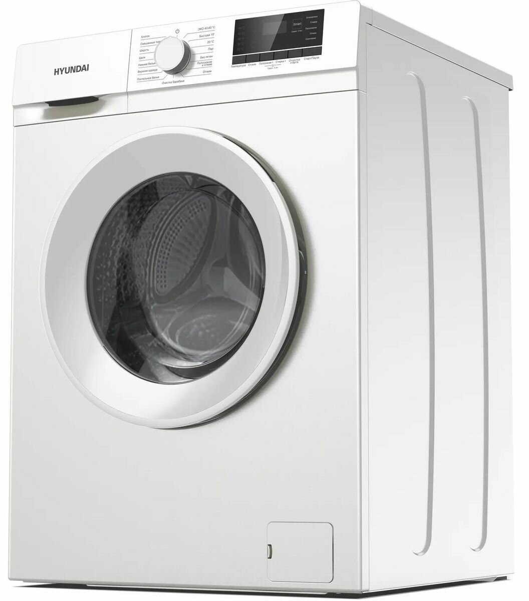 Стиральная машина Hyundai WME7209 автомат 7 кг, белый