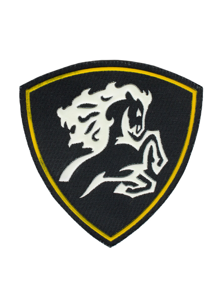 Шеврон Вв Северо-Кавказский округ " пластизоль