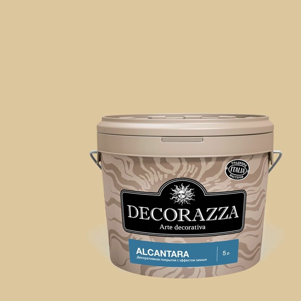 Декоративная штукатурка Decorazza Alcantara (5л) ALC 029