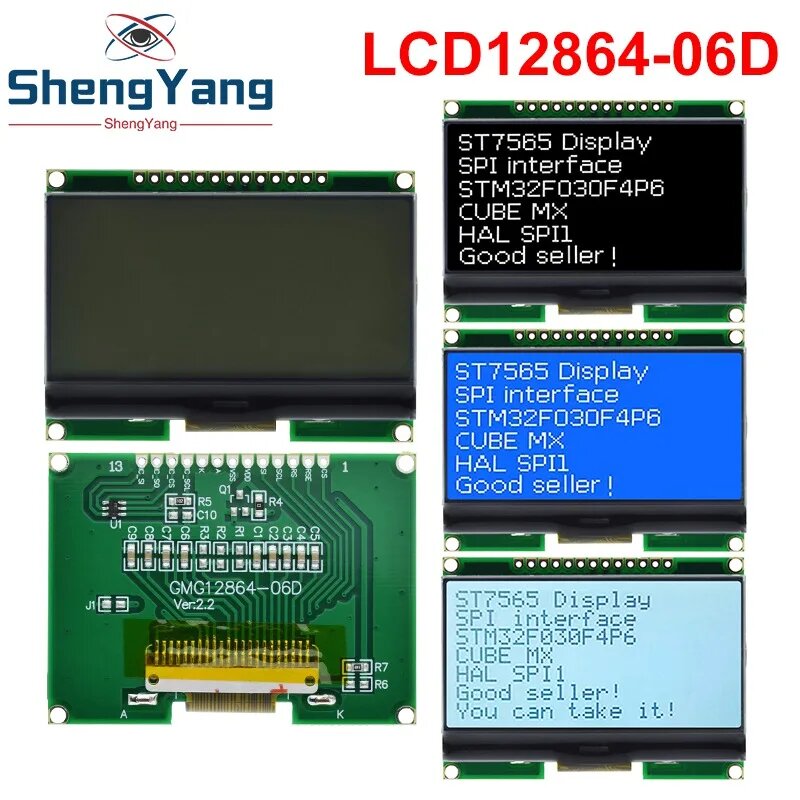 ЖК-модуль TZT LCD12864-06D 1PCS Gray — фото 1