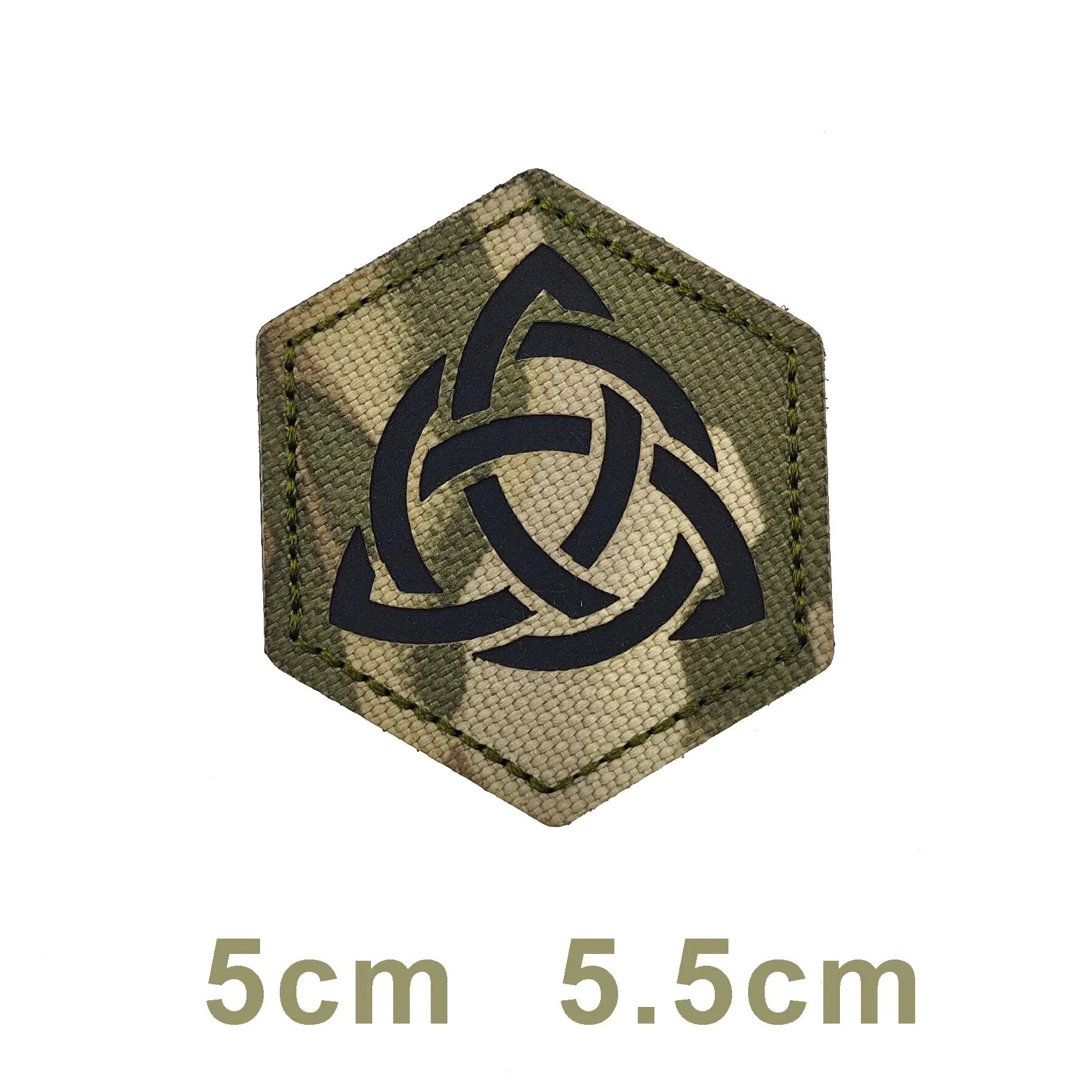 Патч FCMAS камуфляжный, цвет 217, 5x5.5 см