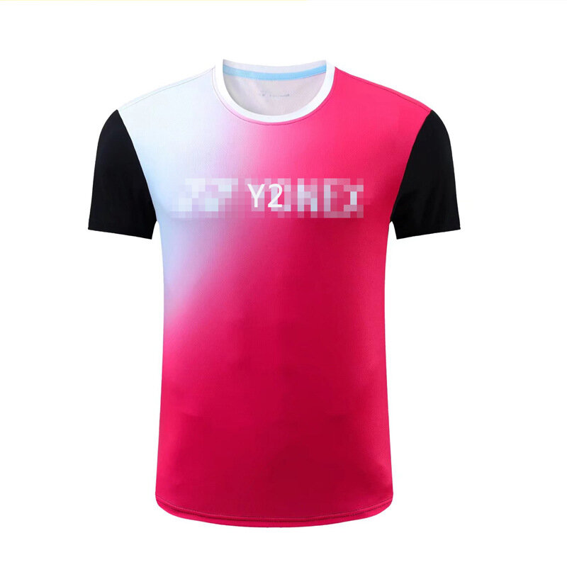 Форма спортивная