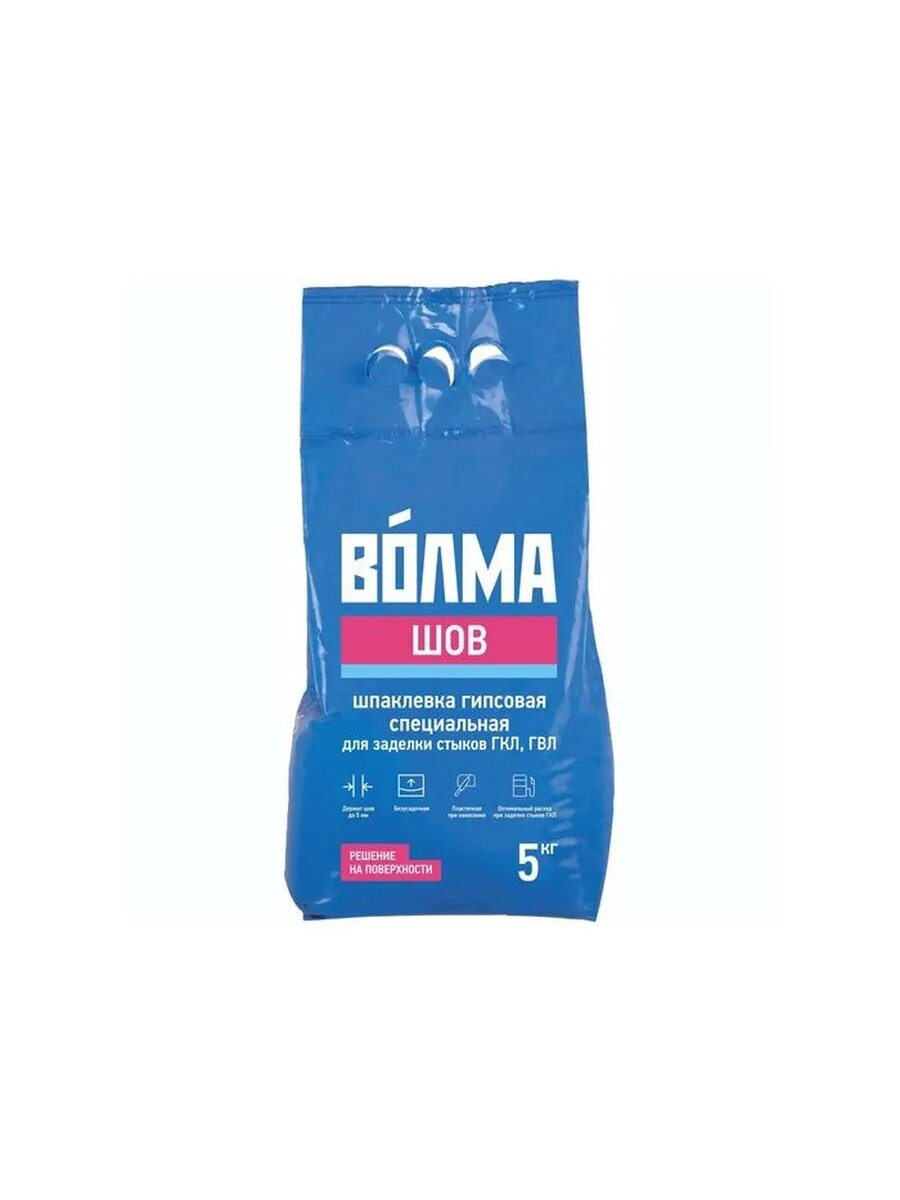 Шпатлевка гипсовая -Шов 5 кг