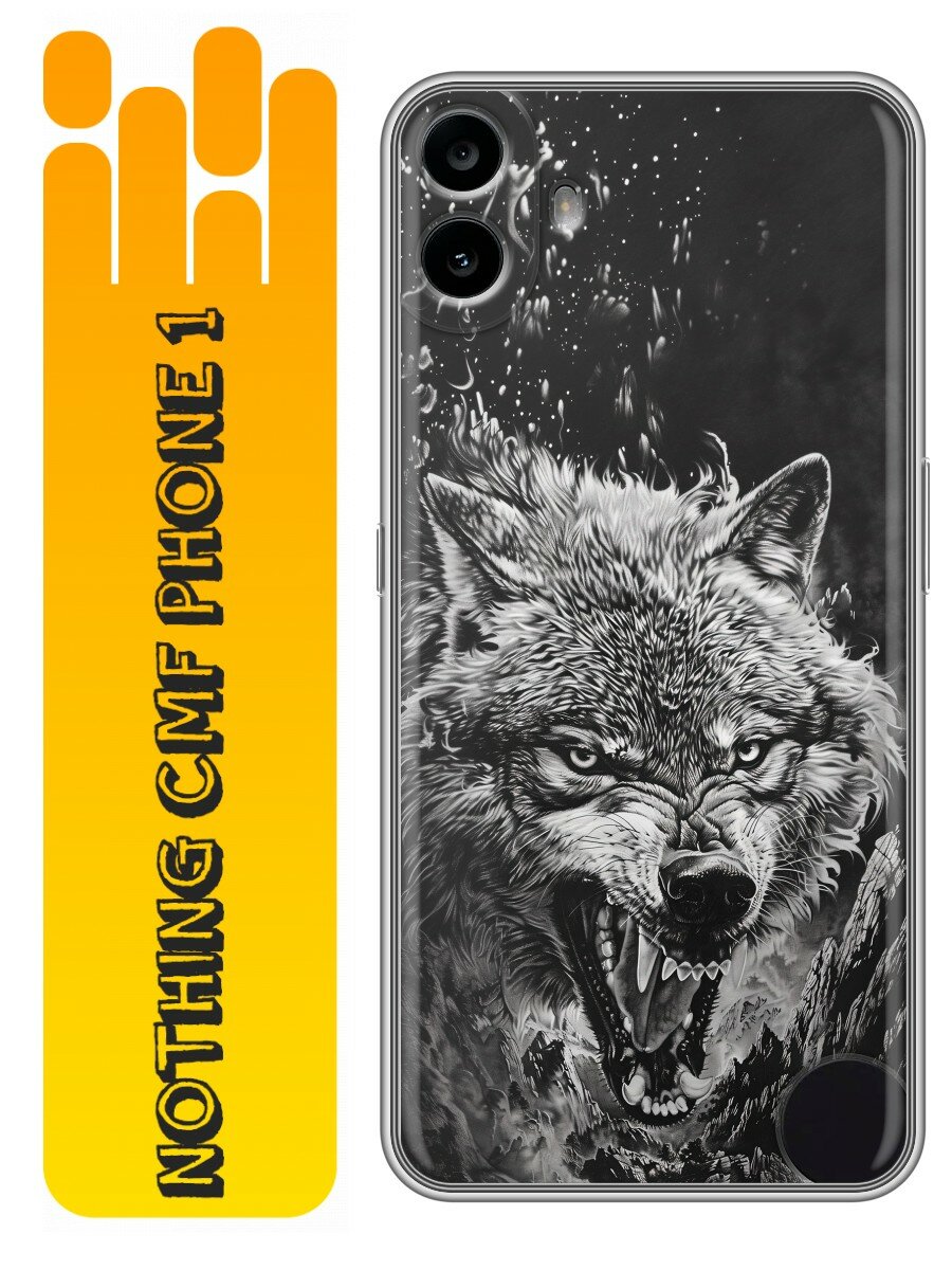 Чехол для Nothing CMF Phone 1 с принтом волк принт (Насинг СМФ Фон 1)