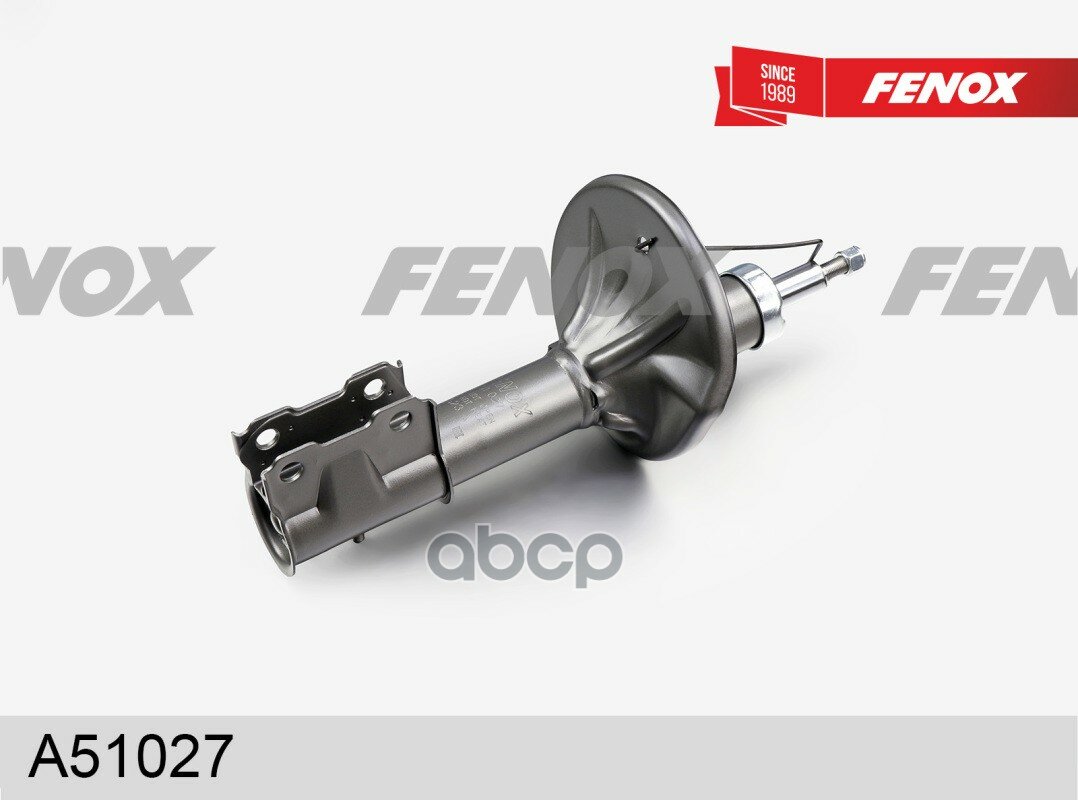 Амортизатор Mitsubishi Lancer 1.3-1.6 03- Пер. газ. Mitsubishi 4060A320; Mitsubishi Mn101957; Mitsubishi Mr589639 FENOX арт. A.