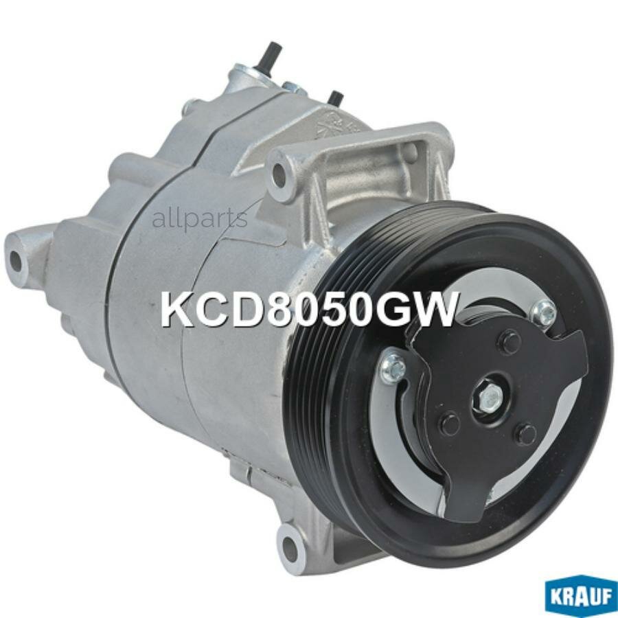 KRAUF KCD8050GW Компрессор кондиционера OPEL ASTRA J/ INSIGNIA