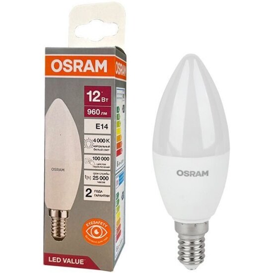 Светодиодная лампа Ledvance-osram OSRAM LV CLB100 12SW/840 220-240V FR E14 960lm 200* 15000h