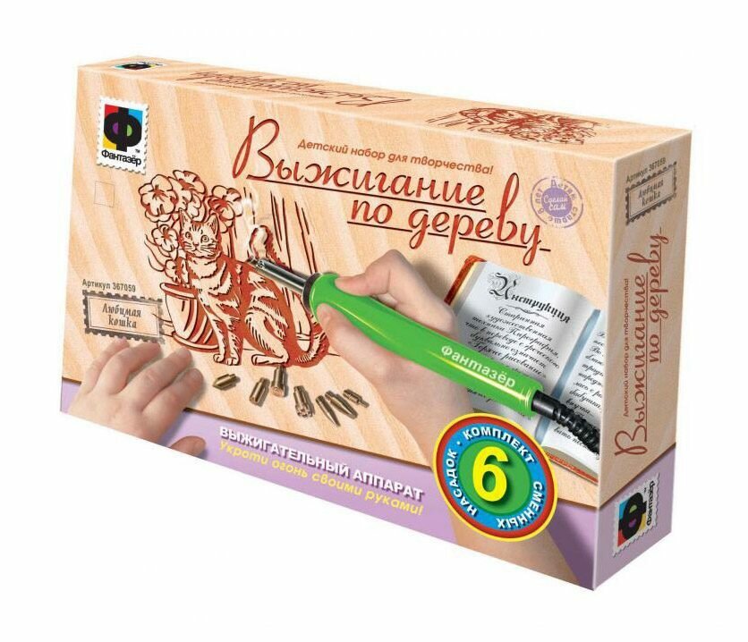 Набор для выжигания Фантазер Прибор, доска "Любимая кошка" (367059)