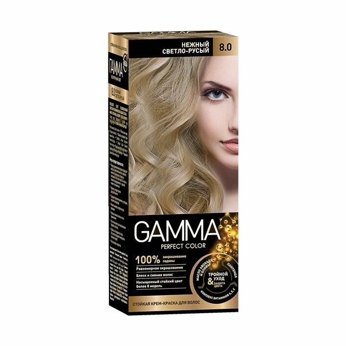 Краска для волос Gamma (химия) Perfect Color, 8 нежный светло-русый с окислением 9%