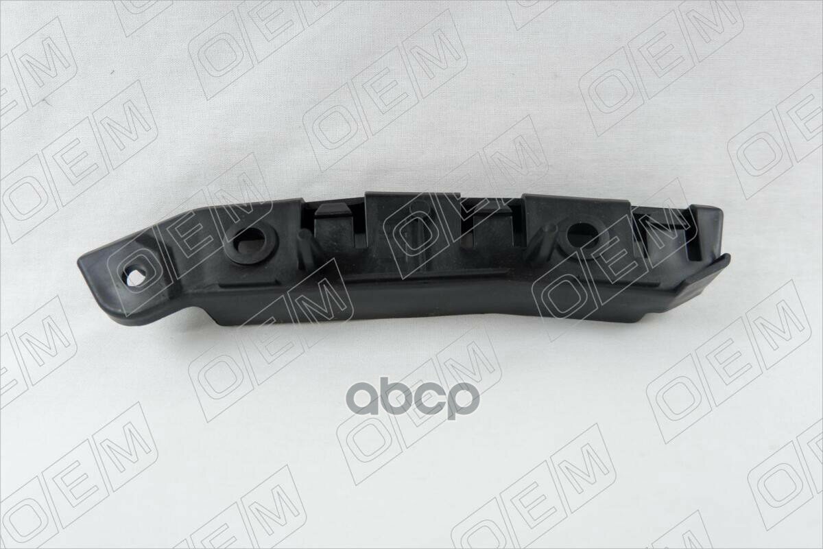Кронштейн бампера переднего левый O.E.M. арт. OEM0024KBPL