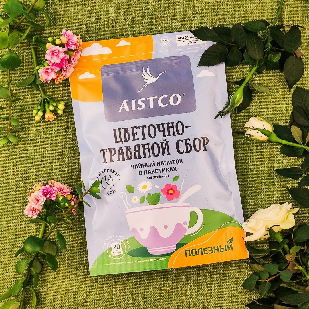 Чайный напиток "Цветочно-травяной сбор" в биоразлагаемых пакетиках, AISTCO (аистко), 30 г.