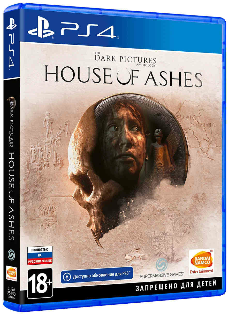 Игра The Dark Pictures: House Of Ashes (PS4) (rus)