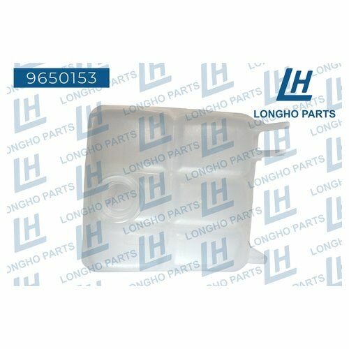 Бачок расширительный FORD KUGA, C-Max, Focus II 3M5H8K218, 1438913, 1425193 Longho 9650153