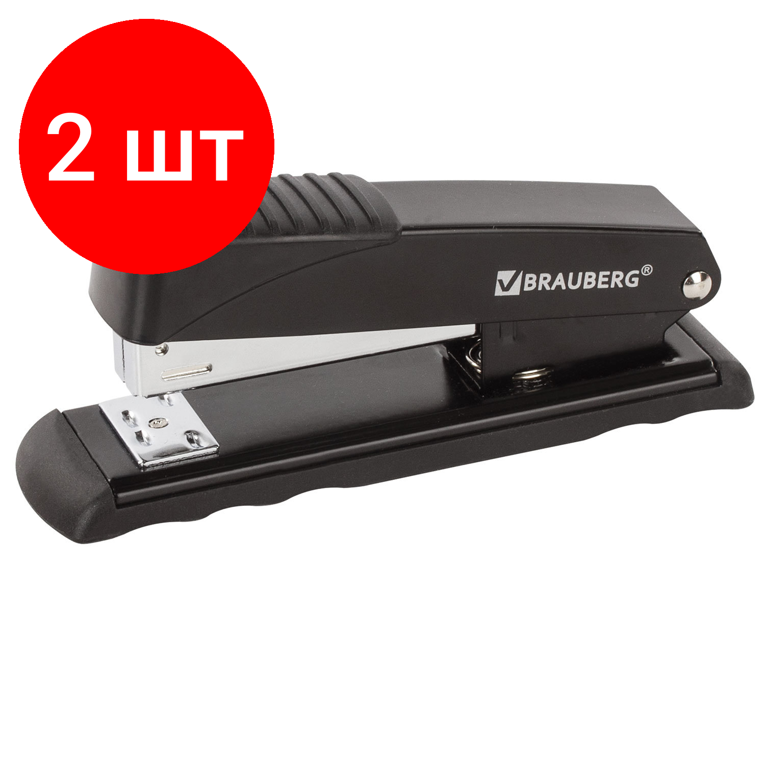 Комплект 2 шт, Степлер №24/6, 26/6 металлический BRAUBERG "Office", до 30 листов, черный, 228611