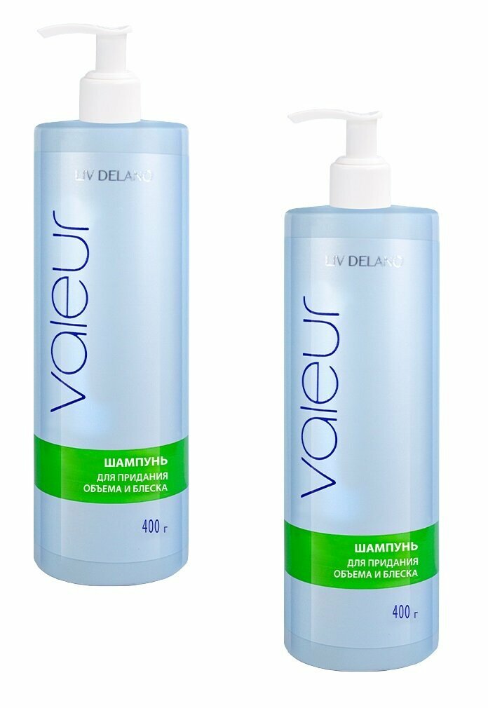Шампунь Liv Delano Valeur для придания Объема и Блеска тонким ослабленным волосам, 400г , 2 шт