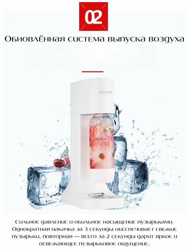 Сифон для газирования, чёрный, 2 Бутылка (1 л + 0.5 л), 1 газобаллон(0.6 л) — фото 1