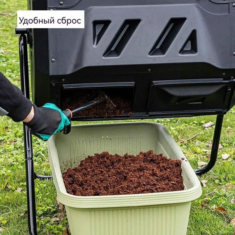 Пластиковый садовый компостер, 160 л, вращение на 360, HMT-436, черный